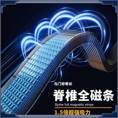侧开棉门温帘家用冬全磁条防风GYB保隔断帘棉季加厚隔音防寒保暖