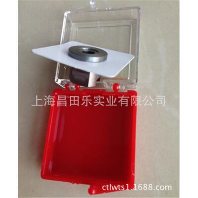 喷嘴078-110110订货号TP101YZH0-TC