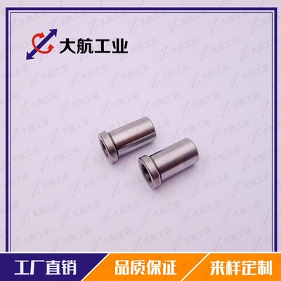 微型紧凑滚珠导向衬套D-BYH12