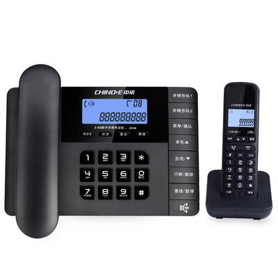 中诺W68子1母机字厂家直销数77160无绳话电一拖一家用办公机