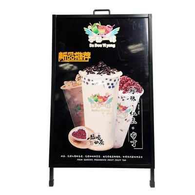 户展架A型单双面折叠海报架立式落地广468告示室外外牌立kt板展牌
