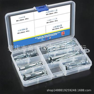 18pcs装+RTH空壁虎螺栓工具枪M4M5M心6镀蓝锌膨胀螺栓墙锚铆钉盒