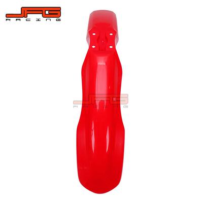 适用于CRF230F2012-02盖14越野摩托车塑料件外壳黄岩CRF2车壳覆件