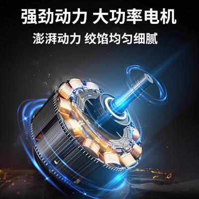 2款025新多功能电动机搅肉肉碎80019绞馅家用绞肉机