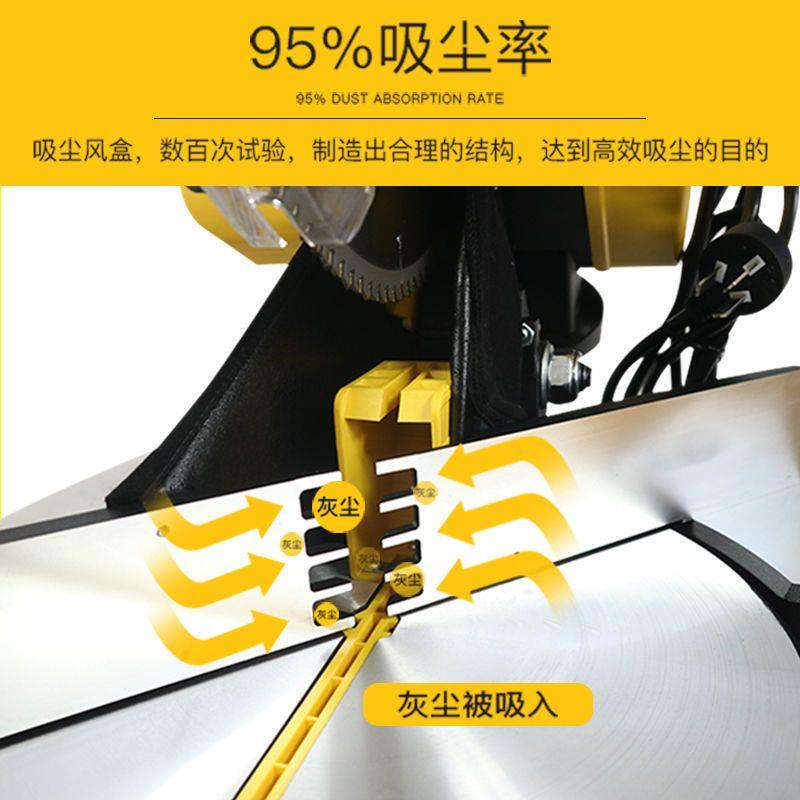 尘霸255A-1斜切锯铝机木工专用10寸45度倒角锯地板锯木门工切割机