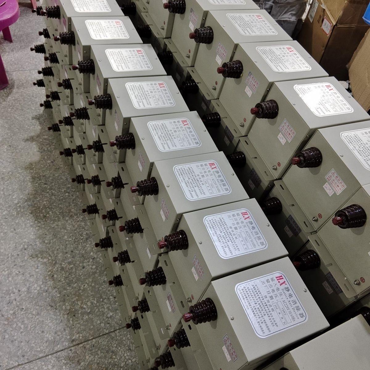工业静电消除棒静电棒制袋机 除静电吹膜机印刷机去静电消除器