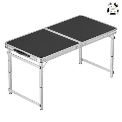 户外摆摊折叠桌易野餐市地工地摊开露夜Y1940586吃桌椅简升降饭营