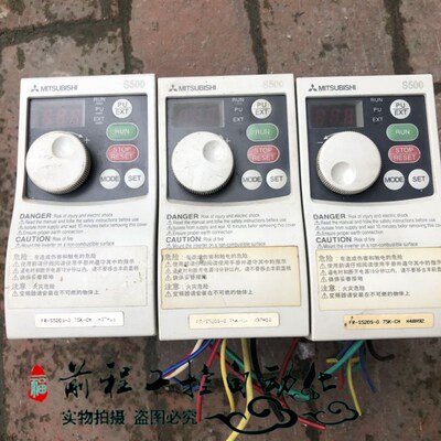 FR-S520S-0.75K-CH 原装拆机三菱变频器 0.75kw/220v 包质量 询价