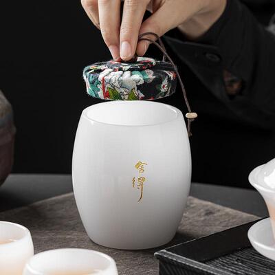 LWA白玉琉茶叶罐家密封罐储存罐用璃高档通用防潮存茶储罐茶罐空