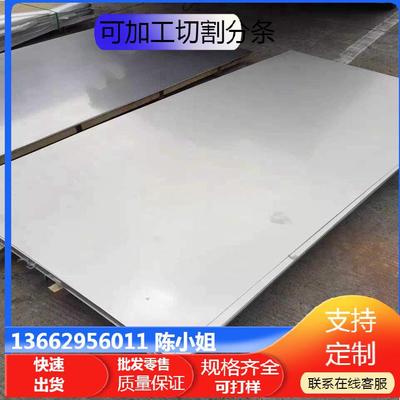 供应弹簧钢板圆棒60Si2MnA冷轧板薄板 厚度1.0.1.5.2.0.2.5.3