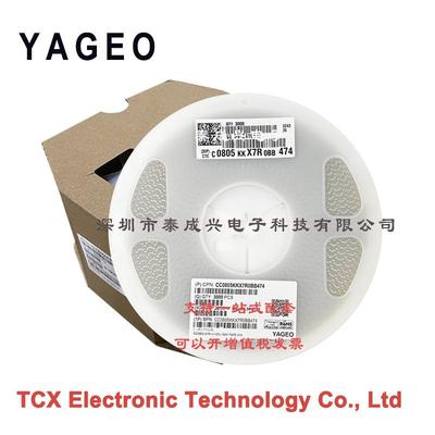 国巨贴片电容CC0805KKX7R0BB4740805X7R10%K档470nF100V