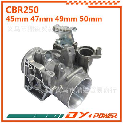 16400-KYJ-902节气门体45/47/49/50mmForCB250CBR250RCBR300R