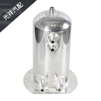 汽车改装件2.5升圆顶合金燃料缓冲罐TK15涡流罐AN8-8输出AN10