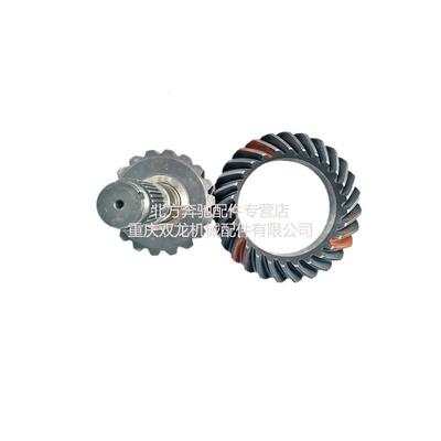 北奔重卡北方奔驰配件中桥盆角齿（18：27）