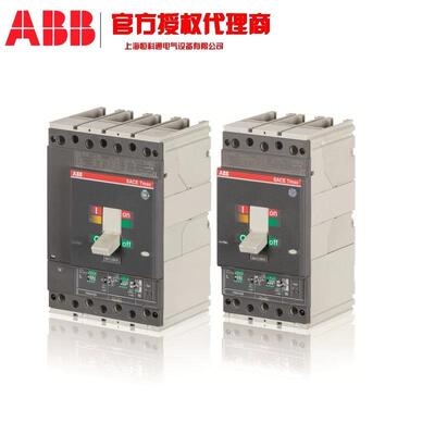 T1C160aTMD100/000FFC493233PABB原装Tmx塑1壳断路器提供安装