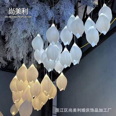 橱厂家UYZ直供吊婚庆道具白玉兰灯婚礼堂挂饰商场婚礼舞窗台场地