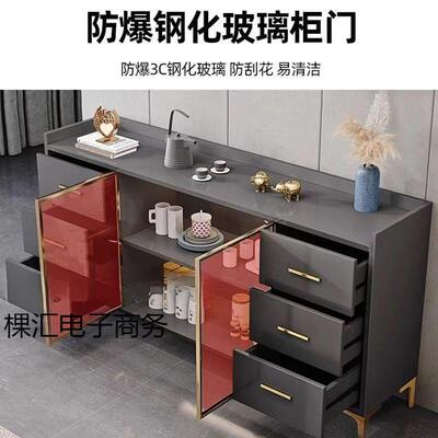 边柜储现代约靠墙碗柜收AAG纳柜客厅轻奢简物柜微波炉柜茶水餐柜