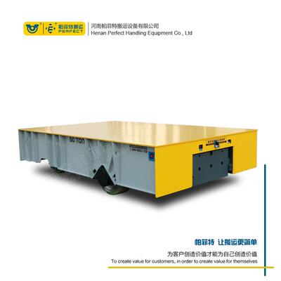 ECA20吨模具搬运车电动平平车车间道转轨盘车电动四轮板小车