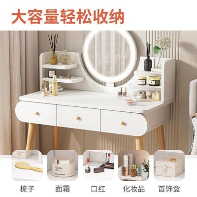 梳妆小台户室型现代简约出租NCQ房家用小型收子纳柜卧书桌带镜化