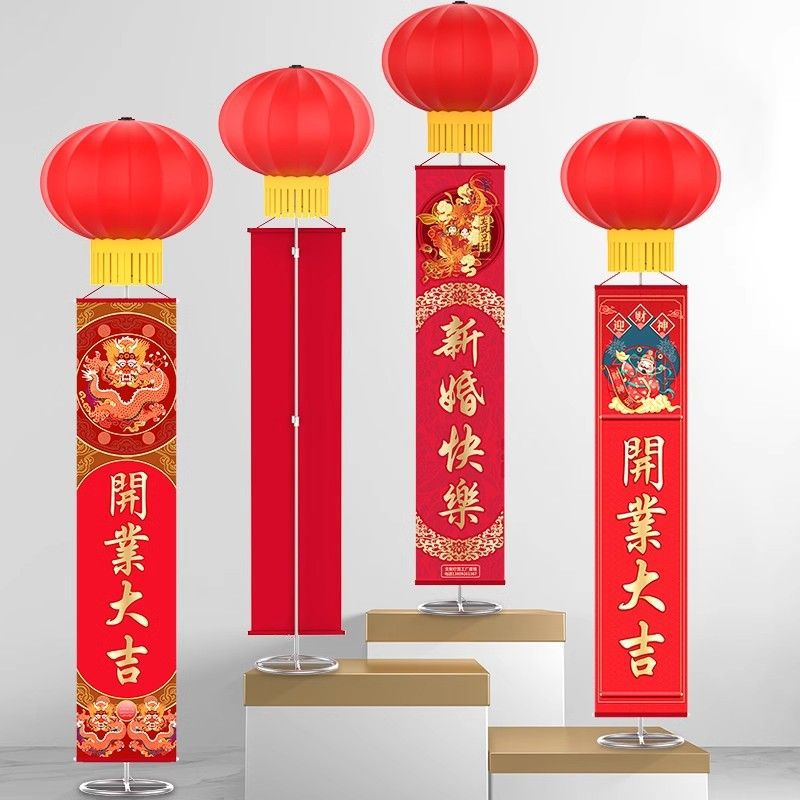 新型支架灯笼球中国风立柱结婚庆典开业广告户外升空气球站飘支架