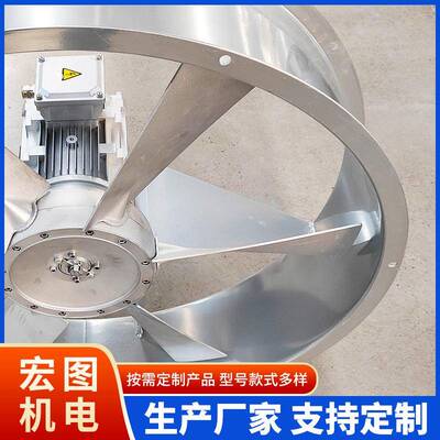 耐高高SSG排湿轴流风机温耐烘房烤房专用循环风扇源头工厂用静音