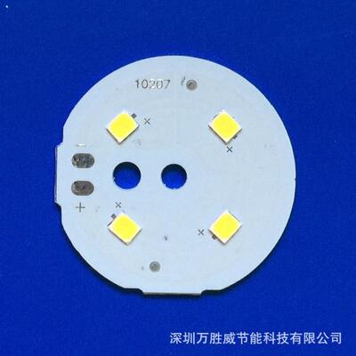 LUXEON2835灯珠L128-2780EC3500001