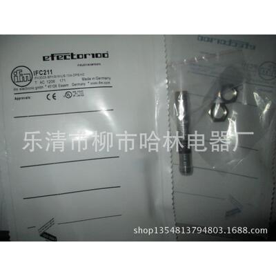 供应德国IFM易福门抗干扰接近开关IFW204