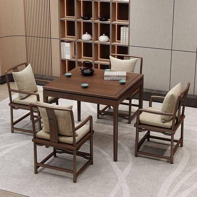 蛋专用桌八仙桌实木方新正中式棋UUG牌桌椅组掼合四形方桌家用餐