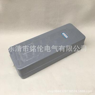 电磁磁力起动器QC36-5/NH60A马达电磁启动器可逆正反转