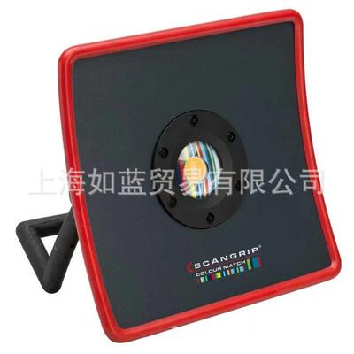 SCANGRIP漆面划痕旋纹检测捕纹一代方灯03.5415套装三角支架