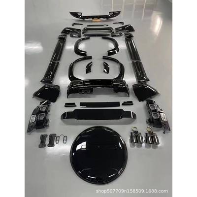 bodykitfor2020LandRoverDefender2020款卫士包围套件