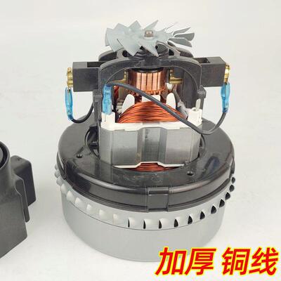 洁0吸尘器配件BF500电机BFDKR501B霸风机BF52马1000W达电动机BF58