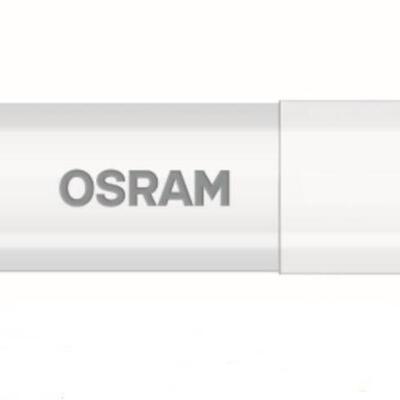 司朗8780星亮LED运动应灯管8W16W地下感欧停车场/仓库220VLED灯管