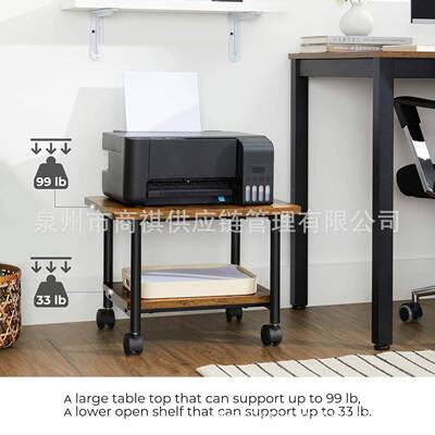 打印机置物功架地式机放ZDO置多落能架子移动办公室电脑主机台托