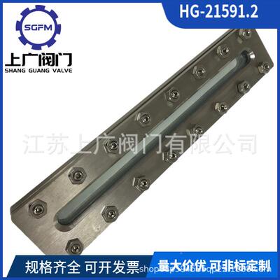 视HWX不锈钢长1条视镜304框视镜HG-21方59.2镜视镜式玻璃板液面计