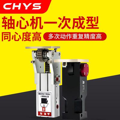 机械手件铰链侧条姿气缸组568齿侧姿组HC/240/4040/W配气缸903度