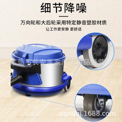 深海SC-101吸机尘工业大吸力洁吸尘器酒店地毯10L家用EFO尘吸器