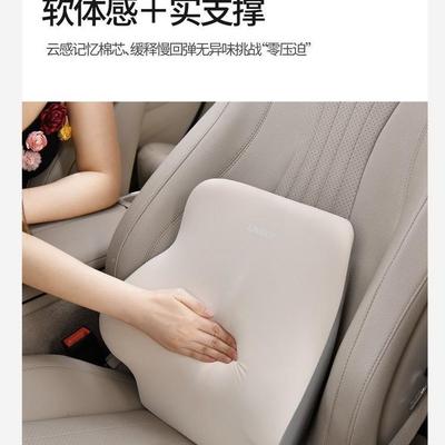 可季节汽车头枕四休行枕车载枕调头护腰凉感LUE冰车丝内座椅