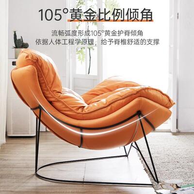 科技布懒人沙发客厅单用人躺阳台小轻户型家椅休闲摇FUM摇椅奢蜗