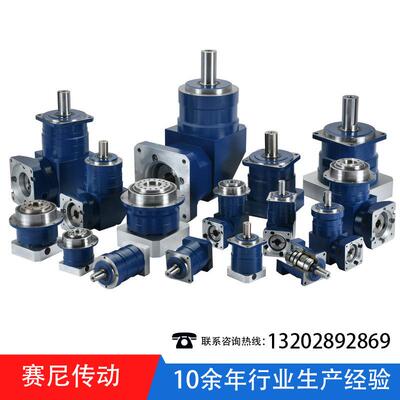 深圳行星减速机转角行星减速机机械行星减速机PLSI60供应