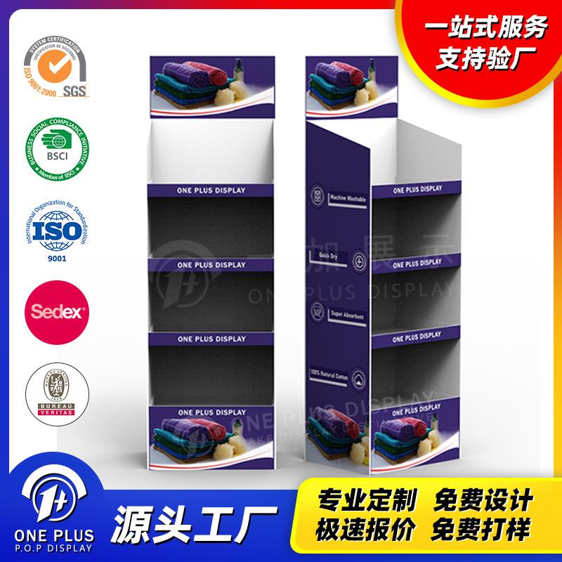 灯泡纸货架纸展212示瓦纸ED灯纸质展架楞落地灯纸L货架架可折叠