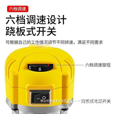 电动修边雕机开槽机木工具多能功锣机刻电工ICA木铣铝塑板折弯