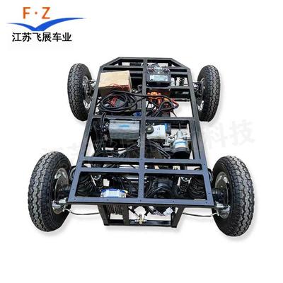 智能小车线控底盘阿克曼遥控无人驾驶切换手推车四轮移动小车