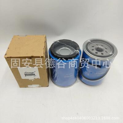 供应7工程机械配件柴油滤清器油分滤芯1393640
