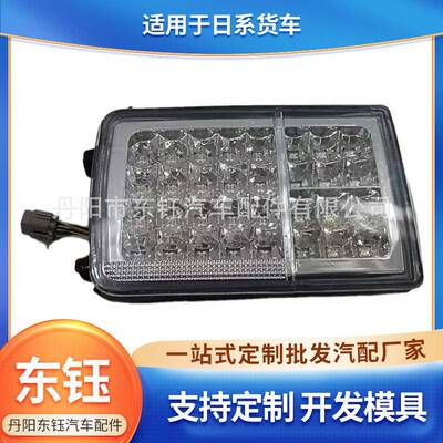 工厂适用于DA64DA17DG64DG17LED汽车流光转向灯12v