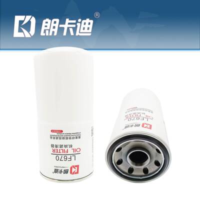 现货LF670机油滤芯适配红岩康明斯发电机组摊铺推土机机滤