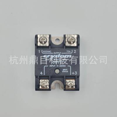 快达固态继电器CY771740A3-32VDC控制24-480VAC输出SSR
