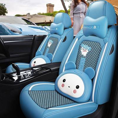 雪佛兰者迈锐宝四XL科鲁兹创酷界探专用汽车座套季82578全包卡通坐垫女