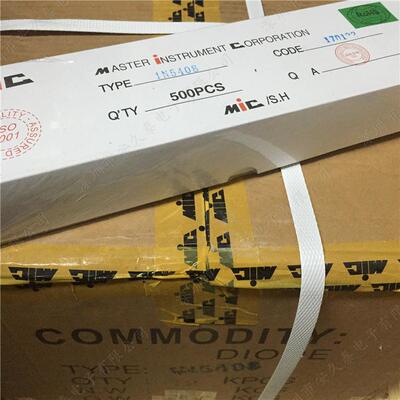 原装现货IN5408整流二极管1N54083A1000V直插DO-27插件