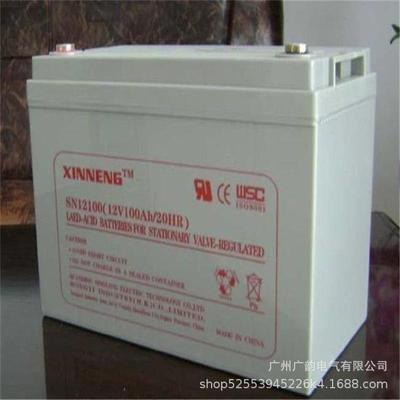 昕能蓄电池12伏65HXINNENG铅酸蓄电池SN12065含税报价